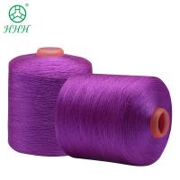 China 100g Most Popular Decorative Silk Gift Tassel Thread for 20s 30s 40s 50s 60s Yarn Count for sale