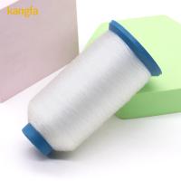 China Monofilament Embroidery Thread Kangfa Transparent Nylon Invisible 0.3mm For Fishing for sale