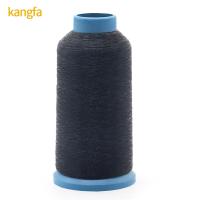 China Monofilament Embroidery Thread Kangfa Transparent Nylon Invisible 0.3mm For Fishing for sale