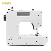 China 2023 Mini Sewing Machine UFR-738 with LED Light and Lock Stitch Formation Made for sale