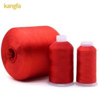China Handwork 1.25-1.5kg High Tenacity Polyester Yarn 120D/2 Polyester Embroidery Yarn for sale