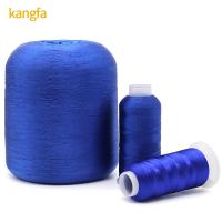 China Handwork 1.25-1.5kg High Tenacity Polyester Yarn 120D/2 Polyester Embroidery Yarn for sale