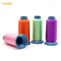 China Pattern Dyed Nylon Thread 100g multi color Fish Thread For Making Fishing Net for sale