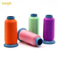 China Pattern Dyed Nylon Thread 100g multi color Fish Thread For Making Fishing Net for sale