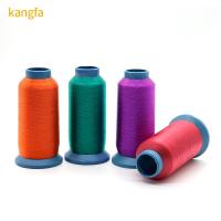 China Pattern Dyed Nylon Thread 100g multi color Fish Thread For Making Fishing Net for sale