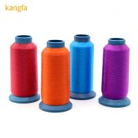 China Pattern Dyed Nylon Thread 100g multi color Fish Thread For Making Fishing Net for sale