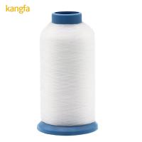 China Transparent Nylon Thread for Making Fishing Net Fish Thread 100% Nylon 0.12mm 100g for sale