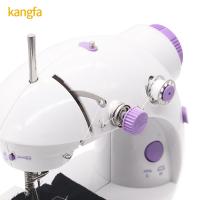 China Easy to Operate Sewing Machine Mini Portable Household with Night Light and Foot Pedal for sale
