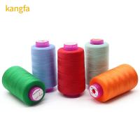 China 100% Cone Dyed Embroidery Thread for Clothing Polyester Sewing Thread 40s 2 Virgin for sale