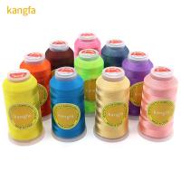 China High Speed Embroidery Thread 5000m in Polyester for Embroidery Machine Manufacturing for sale