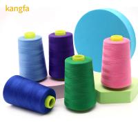 China 100-350g Net Weight Raw White Cotton Sewing Thread for Durable Handmade Jeans for sale