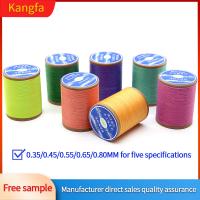 China 1.2mm 60m-110m Length Wax Cord for Bag Hand Sewing Thread Shoes Thread and Hem Thread for sale