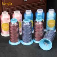 China OEM/ODM 96 Colors Variegated Multicolor 100% Polyester Embroidery Thread for Machine Embroidery for sale
