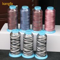 China OEM/ODM 96 Colors Variegated Multicolor 100% Polyester Embroidery Thread for Machine Embroidery for sale