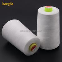 China Raw White Cotton Sewing Thread for Handmade Durable Denim Manufacturing for sale