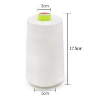 China Raw White Cotton Sewing Thread for Handmade Durable Denim Manufacturing for sale