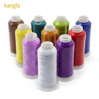 China 720 Colors of Polyester Embroidery Thread for Customizable and High Speed Embroidery for sale