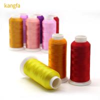 China 4000m/cone MERCERIZED Red Golden Viscose Embroidery Thread For Sewing And Crochet for sale