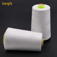 China High Level 100% Cotton Sewing Thread for Machine Quilting OEM/ODM Accepted for sale