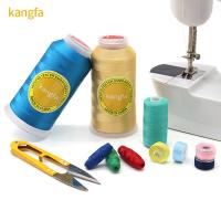 China 4000 Yard 120d/2 Polyester / Viscose Embroidery Sewing Thread for Embroidery Machine for sale