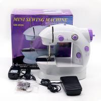 China Video Technical Support After Service Portable Mini Household Sewing Machine UFR-202 for sale