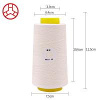 China 100-500g Cotton Thick Thread Jeans Sewing Medic Cotton Sewing Thread for sale
