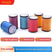 China Hand Stitched Leather Cases and Bags with High Temperature Resistant Round Wax Thread for sale