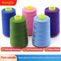 China 100% Polyester Yarn 40s/2 Color Spun TKT120 Sewing Thread for Textile Manufacturing for sale