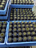 China 40s/2 40/2 20/2 20/3 100% Spun Polyester Sewing Thread Weight g/ball 125G Cross Stitch for sale