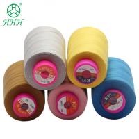 China Colorful Sewing Thread for Machine Embroidery Home Repair Supplies and Sewing Accessories for sale