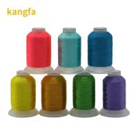China 40 Colors 100% Polyester Embroidery Thread Set Kit 120d/2 500m For Quilting Stitching for sale