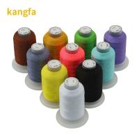 China 40 Colors 100% Polyester Embroidery Thread Set Kit 120d/2 500m For Quilting Stitching for sale