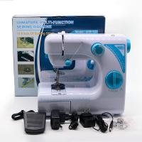 China Easy-to- Lock Stitch Household Multifunction Small Hand T Shirt Button Sewing Machine for sale