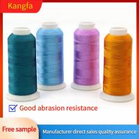 China 8 Years Experience in Polyester Embroidery Thread Color Chart for Machine Custom Logo for sale