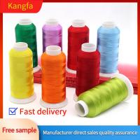 China 100% Polyester 720 Colors Embroidery Thread for Sewing 120D Red Golden Big Tube Yarn for sale