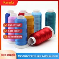 China 100% Polyester 720 Colors Embroidery Thread for Sewing 120D Red Golden Big Tube Yarn for sale