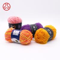 China 50g Material Multicolored Pure Color Wool Thread Yarn Milk Cotton Knitting Thread Wool for sale