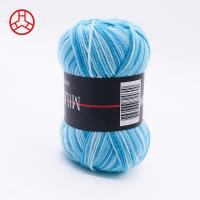 China 50g Material Multicolored Pure Color Wool Thread Yarn Milk Cotton Knitting Thread Wool for sale