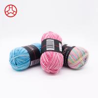 China 50g Weight Milk Cotton Material Knitting Wool Thread Yarn for Garment Sewing and More for sale