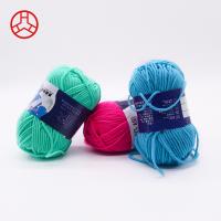 China 50g Weight Milk Cotton Material Knitting Wool Thread Yarn for Garment Sewing and More for sale