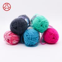China 50g Weight Milk Cotton Material Knitting Wool Thread Yarn for Garment Sewing and More for sale
