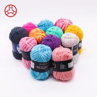 China 4 Ply Wool Crochet Knitting Thread for Sweater Accepted OEM/ODM and Milk Cotton Material for sale
