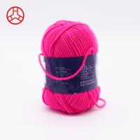 China 3ply Thick Milk Cotton Baby Yarn Knitting Wool in Multicolor Spun Yarn Type for Teabag for sale