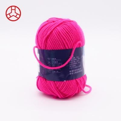 China 3ply Thick Milk Cotton Baby Yarn Knitting Wool in Multicolor Spun Yarn Type for Teabag for sale