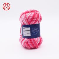 China 3ply Thick Milk Cotton Baby Yarn Knitting Wool in Multicolor Spun Yarn Type for Teabag for sale