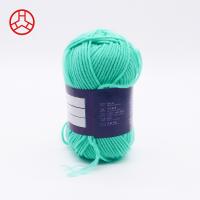 China 3ply Thick Milk Cotton Baby Yarn Knitting Wool in Multicolor Spun Yarn Type for Teabag for sale