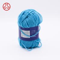 China 3ply Thick Milk Cotton Baby Yarn Knitting Wool in Multicolor Spun Yarn Type for Teabag for sale