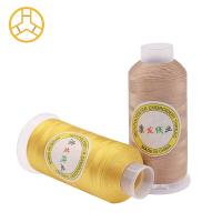 China 140G 5000M/cone 100% Polyester 120d 2 Embroidery Thread for Clothing Embroidery Needs for sale