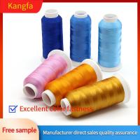 China High Strength Machine Polyester Sewing Thread For Fabric 108D/2 120D/2 100% Polyester for sale