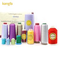 China Support 7 Days Sample Order Lead Time 720 Color Packs of 120D Polyester Embroidery Thread for sale